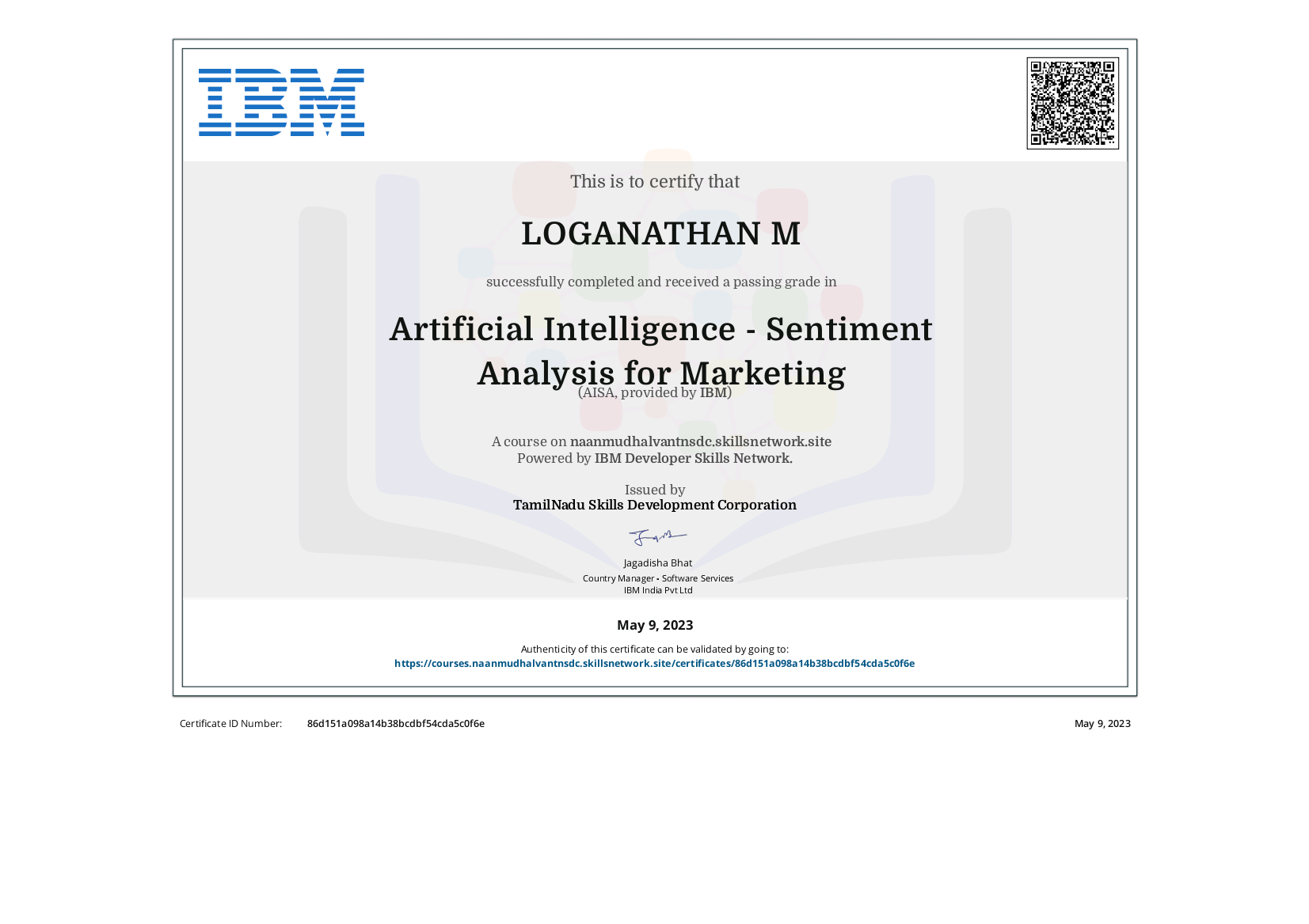 LOGANATHAN M's Portfolio